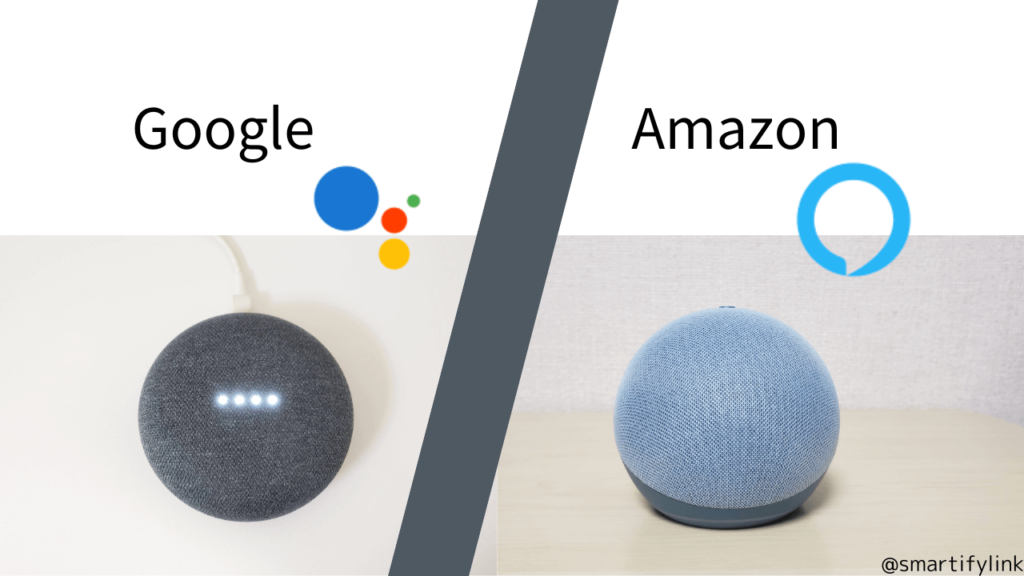 Alexa種類、ココが違い！Amazon Echo全12種類を徹底比較 | SmartifyLink