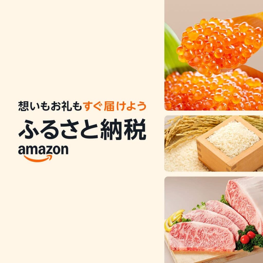 Alexa種類、ココが違い！Amazon Echo全種類を徹底比較 | SmartifyLink